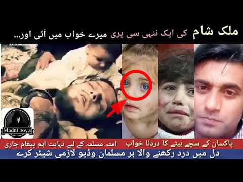 JAGO MUSLIM JAGO - YouTube