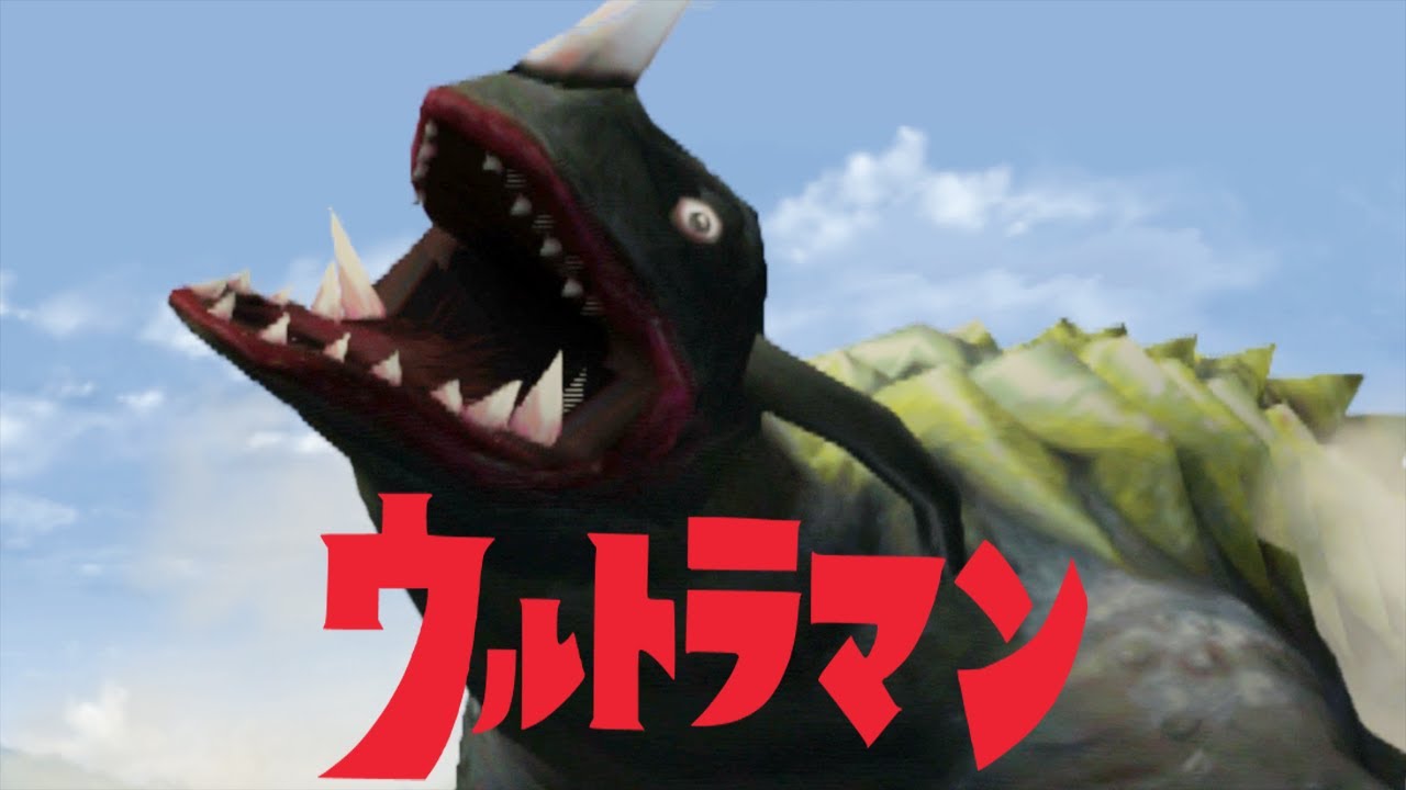 [PS2] Ultraman PS2 Game - Monster Mode - Neronga (1080p 60FPS) - YouTube