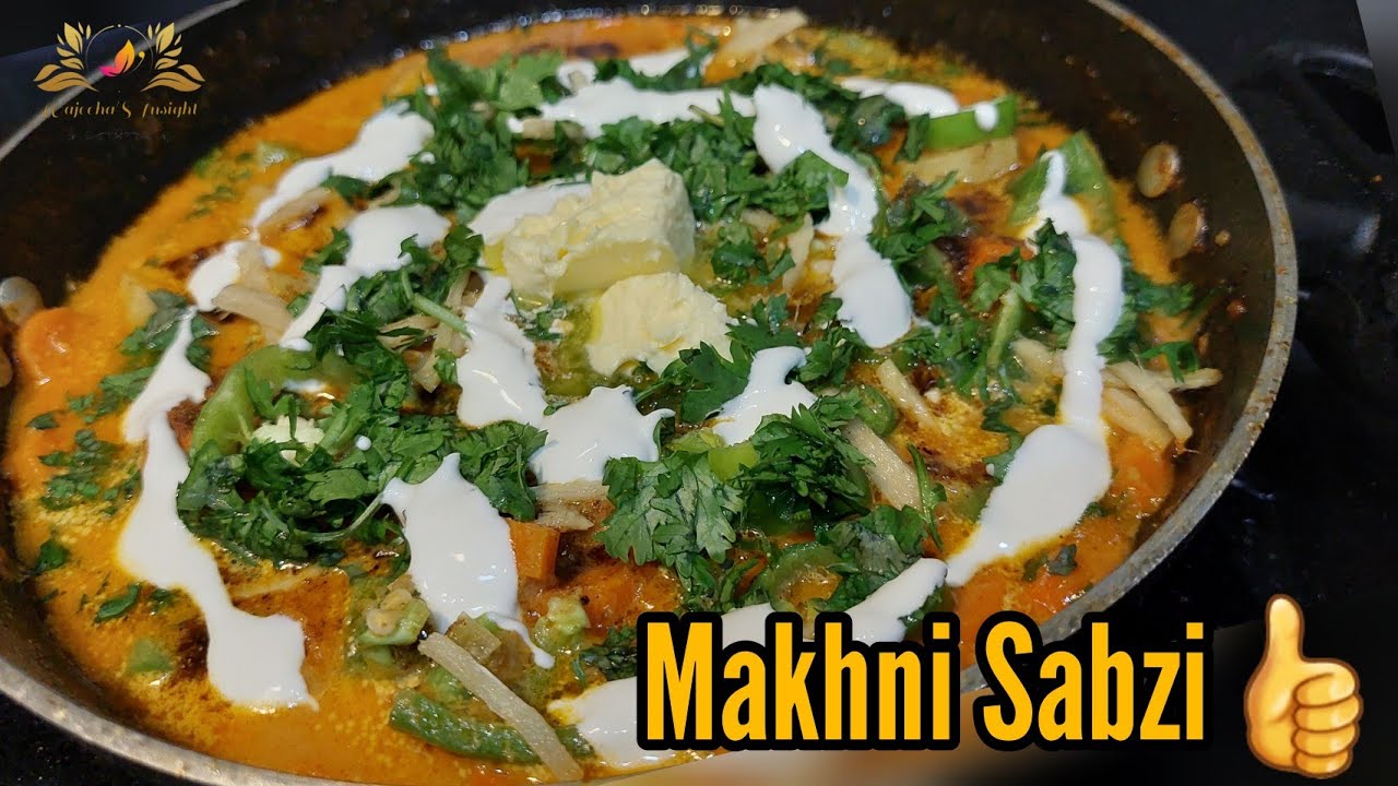 Makhni Sabzi / Makhni Handi by Wajeeha's Insight #makhnihandi #makhni # ...
