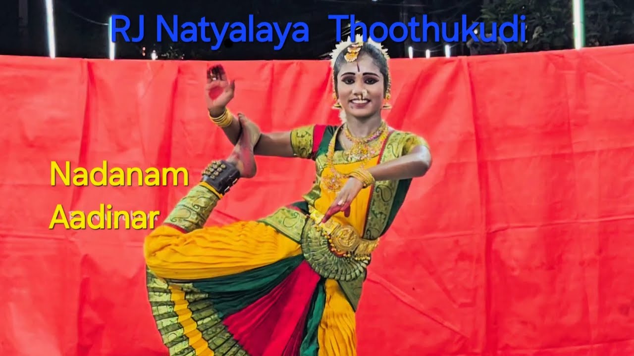RJ Natyalaya student performing Nadanam Aadinar - YouTube