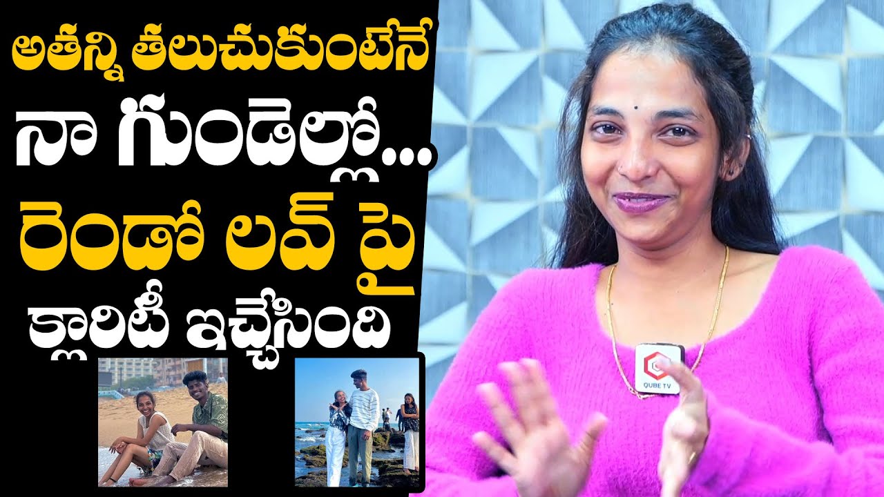 Influencer Harsha Exclusive Interview | Influencer Harsha About Her 2nd ...