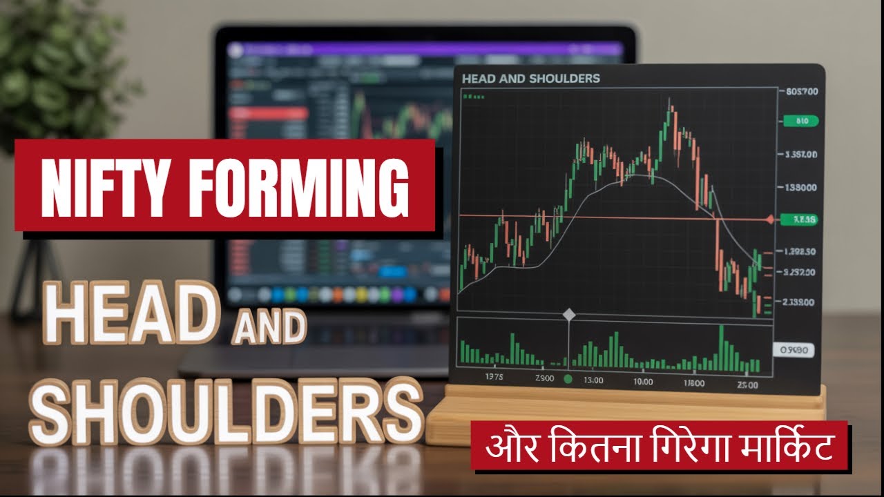 NIFTY 50 PREDICTION ON MONDAY ! NIFTY 50 ANALYSIS ! MARKET ANALYSIS ...