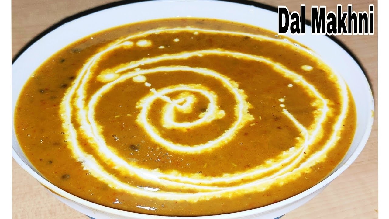 Dal Makhani Recipe | दाल मखनी बनाने का सबसे आसान तरीका | Daal Makhni # ...