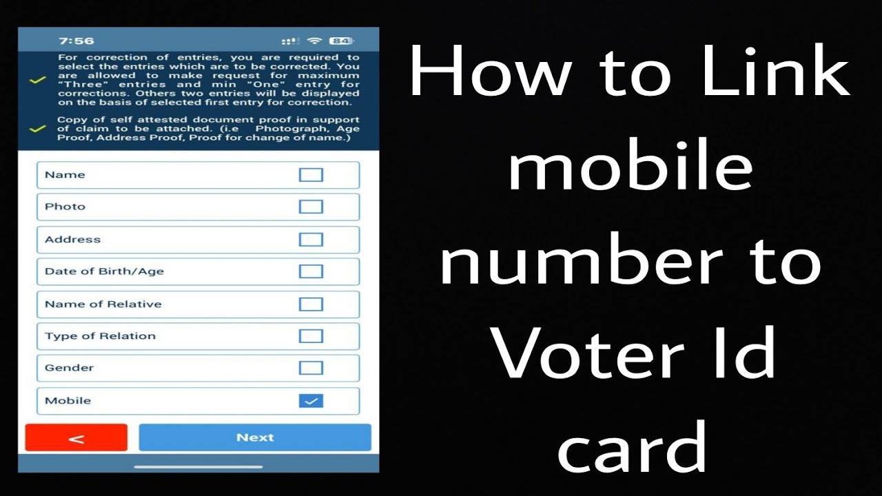 HOW TO LINK MOBILE NUMBER TO VOTER ID CARD UPDATE MOBILE NUMBER TO how-to-link-mobile-number-to-voter-id-card-update-mobile-number-to