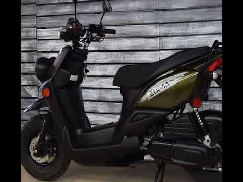 2015 Yamaha Zuma 50F (MESA, Arizona) - YouTube