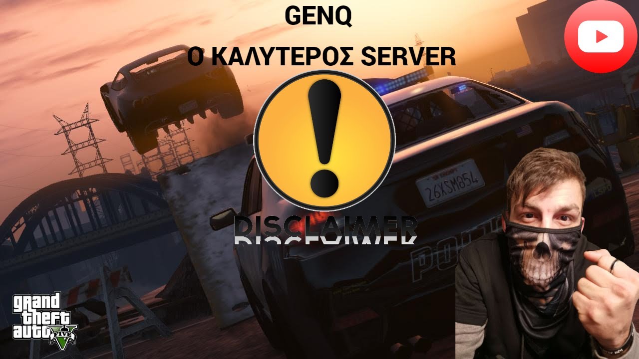 ΠΩΣ ΝΑ ΜΗΝ ΑΝΤΙΔΡΑΣ ΣΤΟ GTA RP (ΠΡΟΣΟΧΗ) #gtarpgreek #sicktech #gta ...