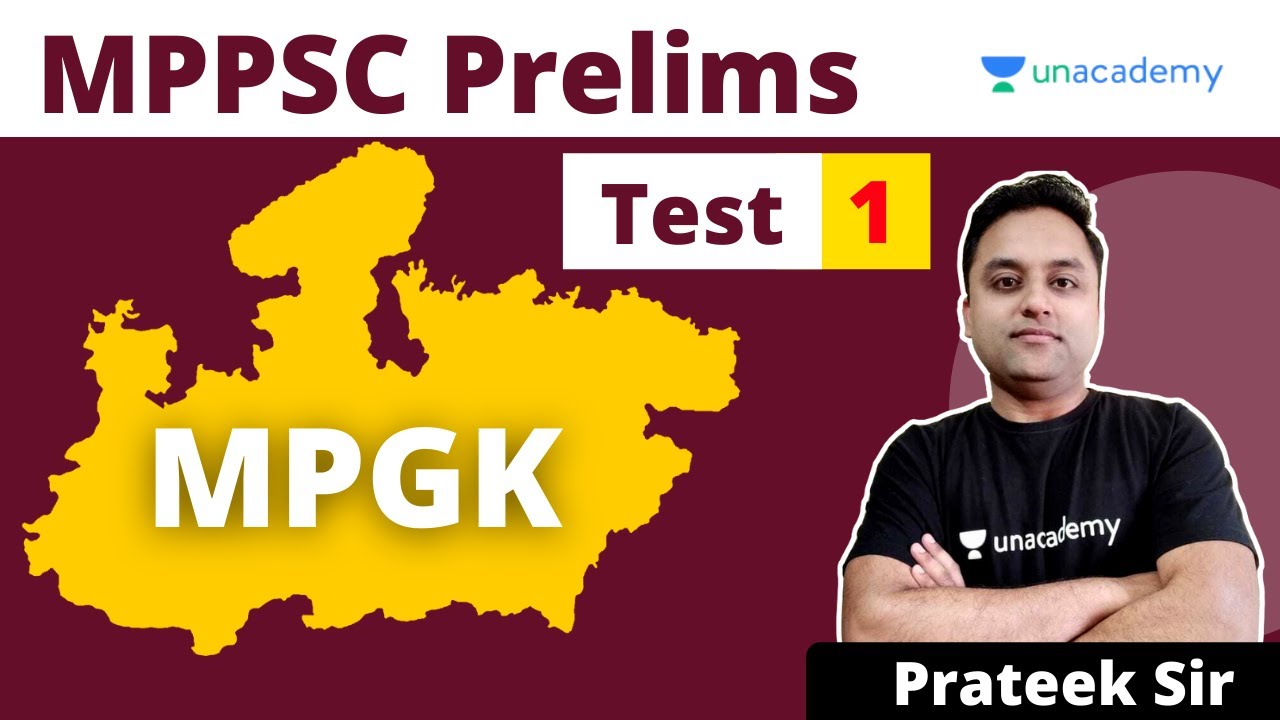MP GK Test Series | MPPSC Prelims 2021 | MP Gk for MPPSC | Prateek Jain ...