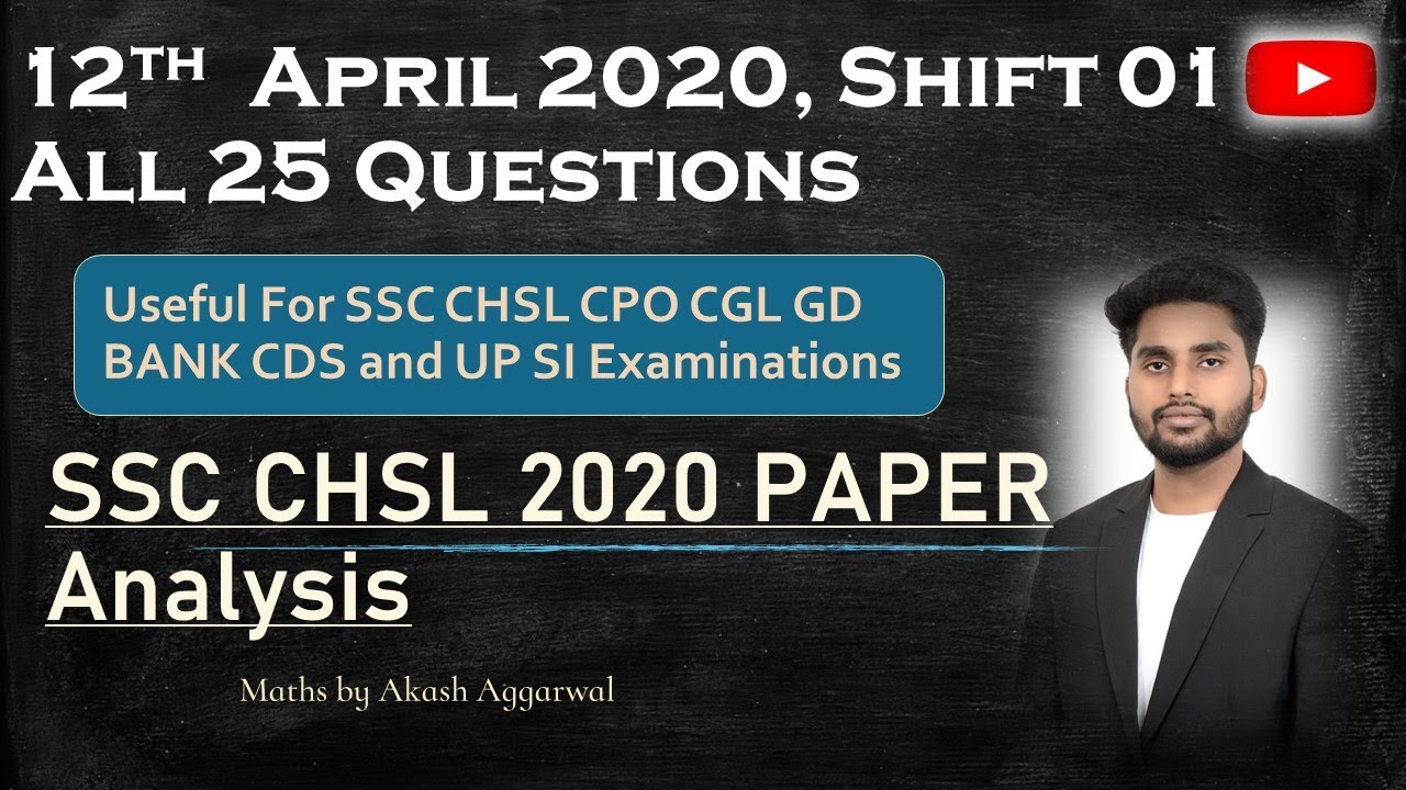 SSC CHSL 2020 Tier 1 Shift 1 Analysis || #SSC #CHSL #2020 - YouTube