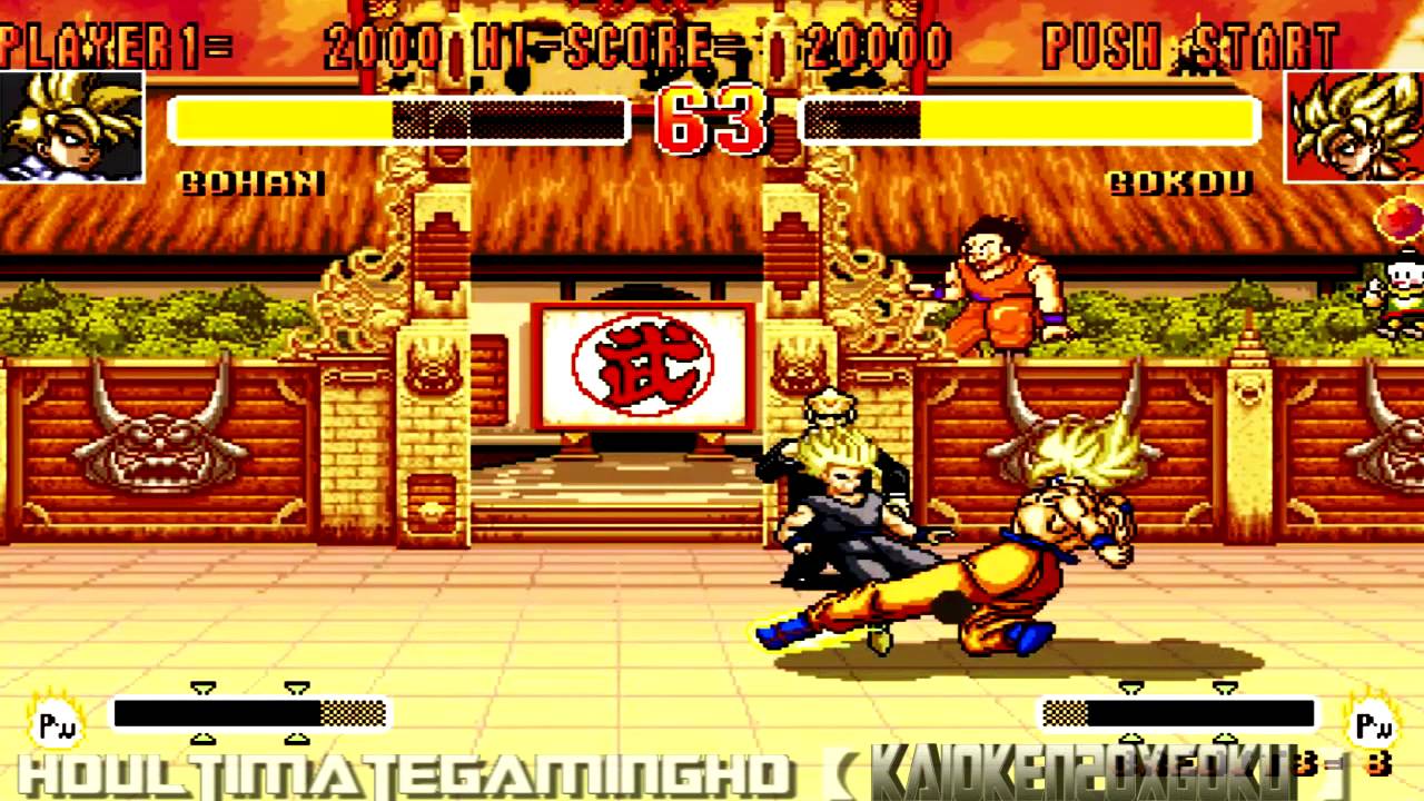 [MAME]DragonBall Z - Super Battle 2 Gameplay[HD] - YouTube