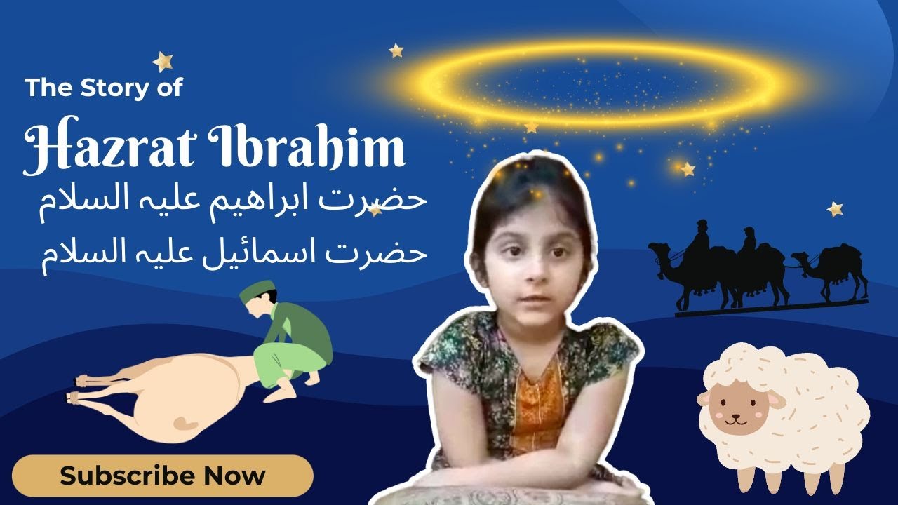 Hazrat Ibrahim Sacrifice Story-kids learning-islamic story - YouTube