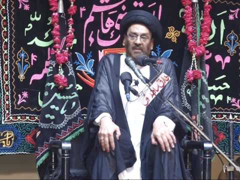 Prof Syed Zulfiqar Hussain Naqvi 1st Moharram 1438 Atiya Ahl E Bait ...