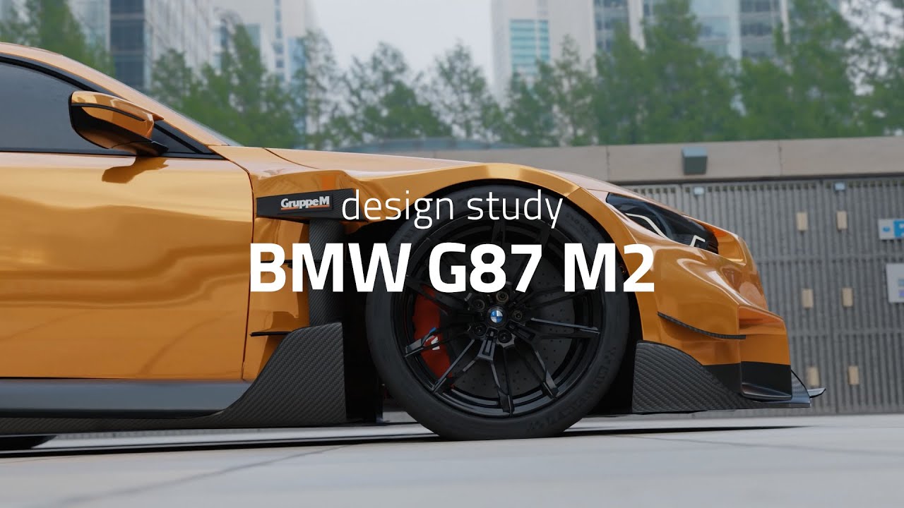 BMW G82 M2 design study. 3D CG animation rendering - YouTube