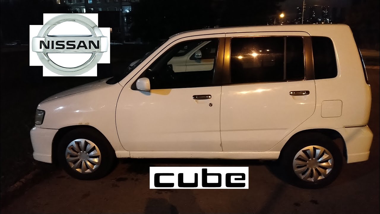 Nissan Cube z10 Оживление 5 - YouTube