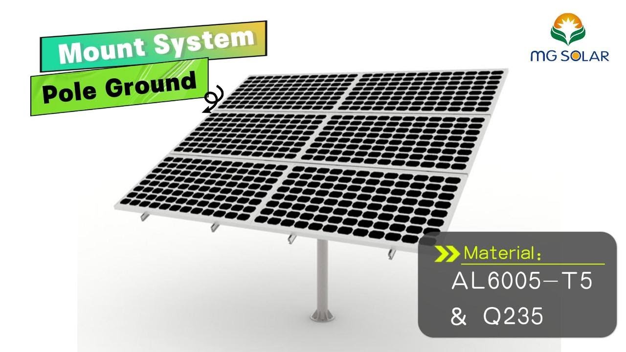 Pole Ground Mount System - YouTube