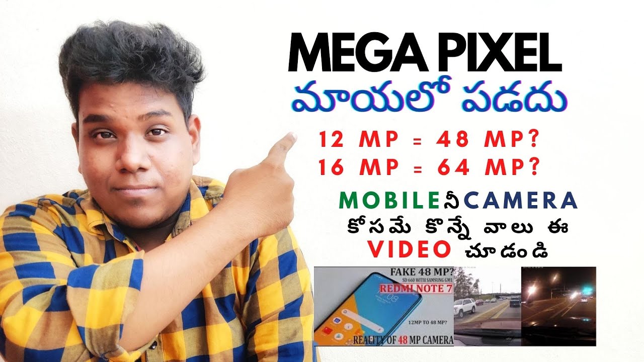 CAMERA MEGAPIXELS EXPLAINED||EP-4||MP MAGIC|| SMARTPHONE KNOWLEDGE ...