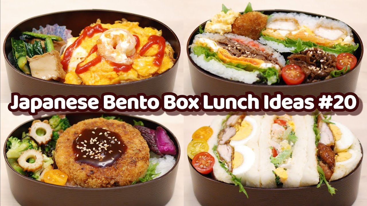 4 High Protein Bento! Tofu and Chicken Croquette, Onigirazu etc ...
