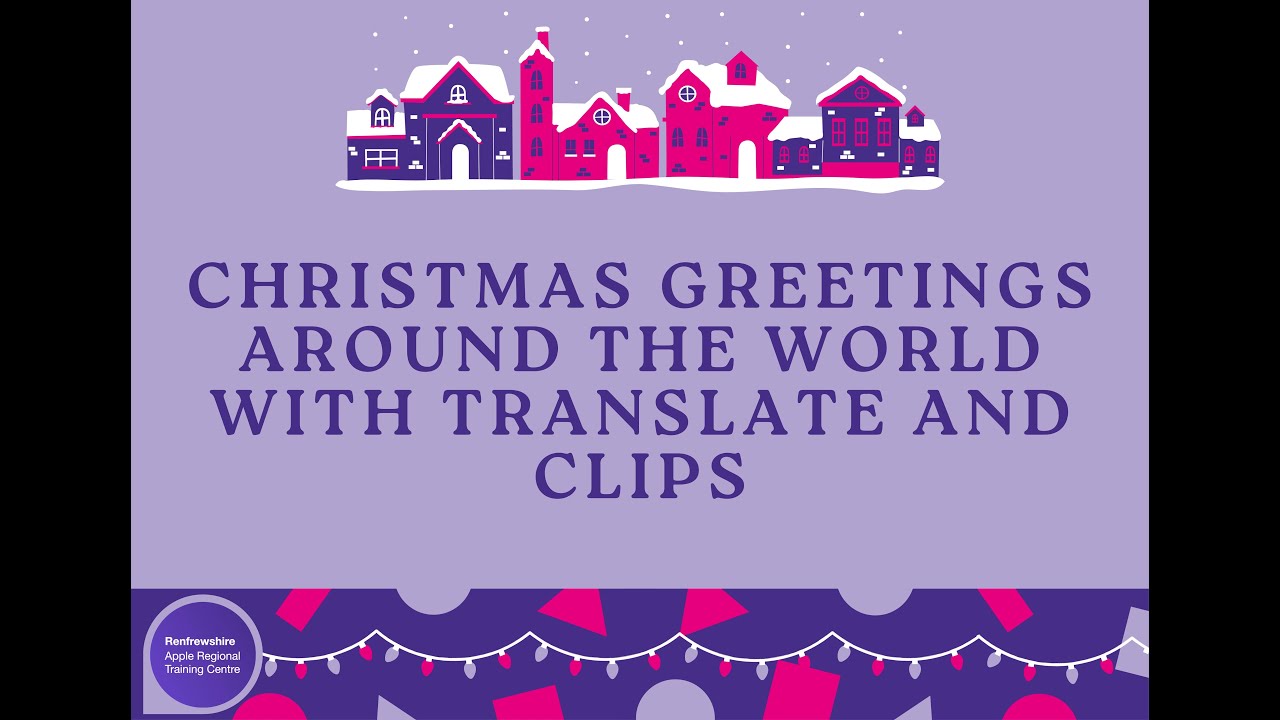 Day 8 - Christmas Greetings Around the World - YouTube