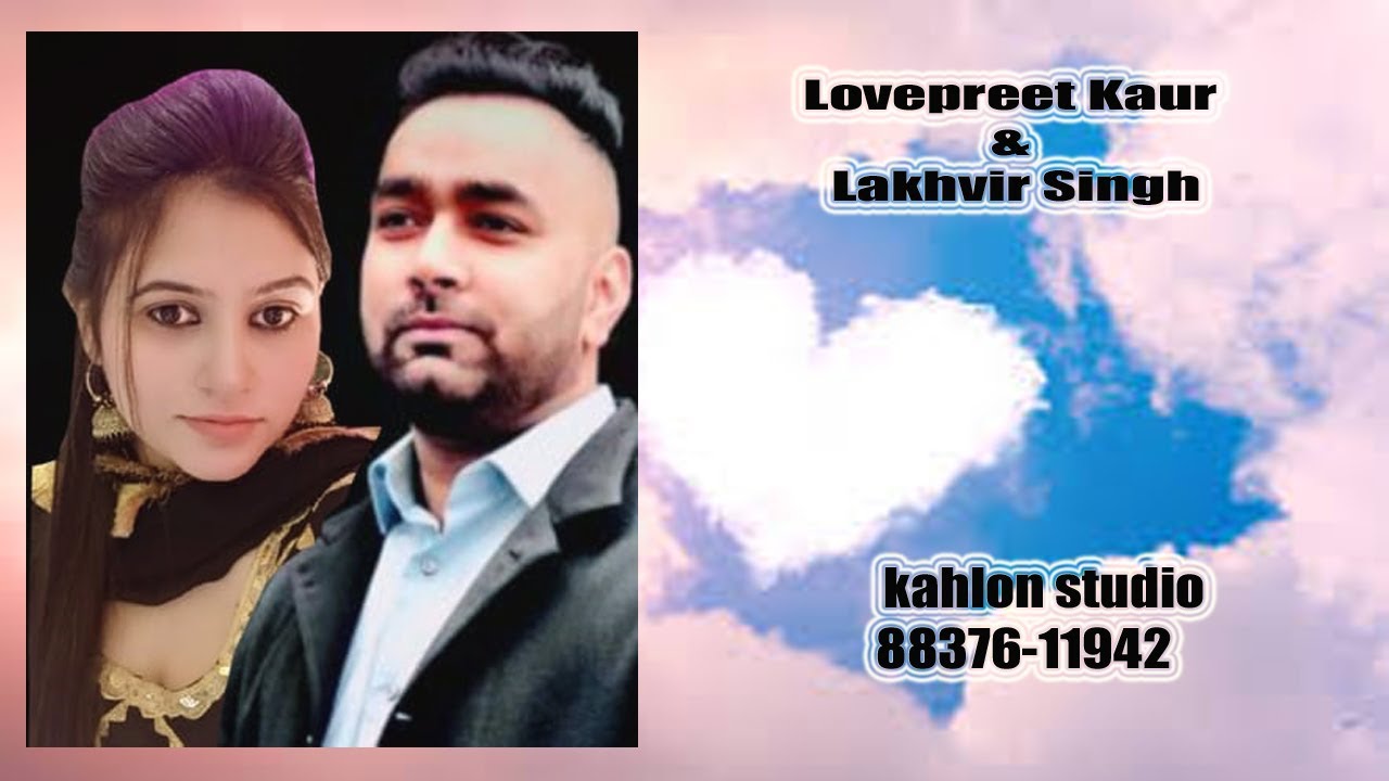 Live_Batna_Shagun Ceremony_Lovepreet Kaur & Lakhvir Singh - YouTube