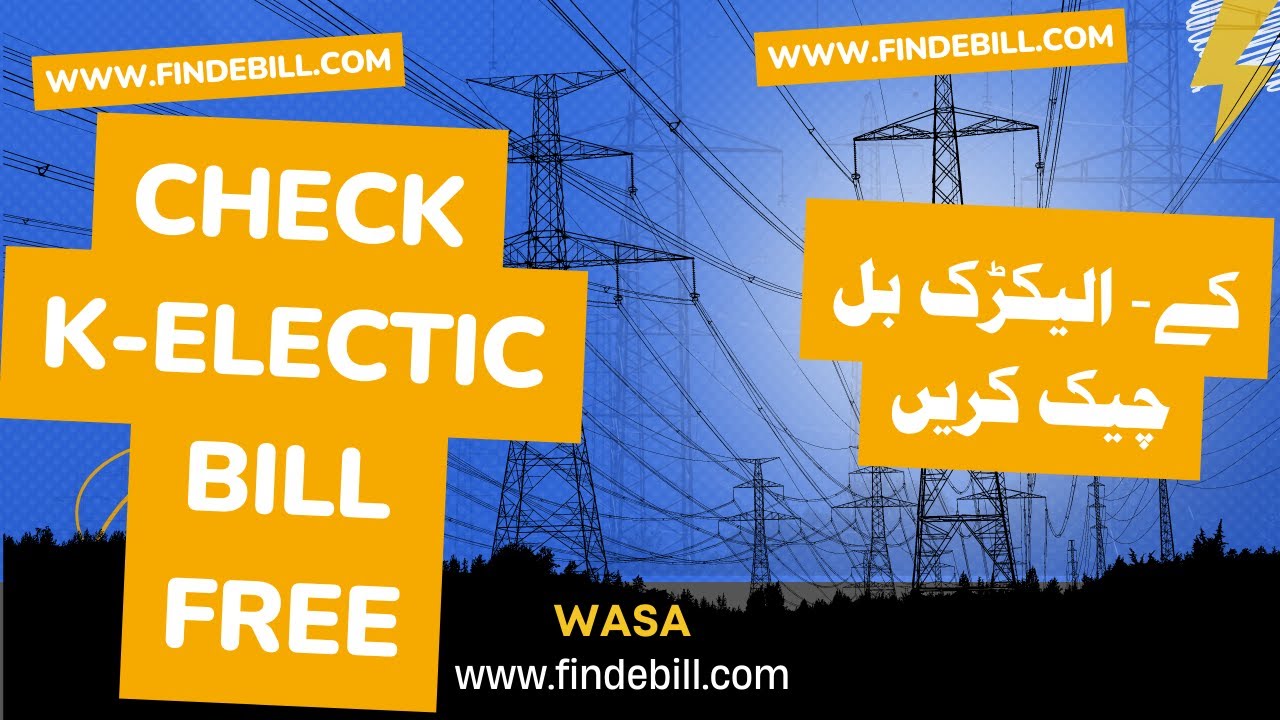 Ke Electric Duplicate Bill Download - YouTube