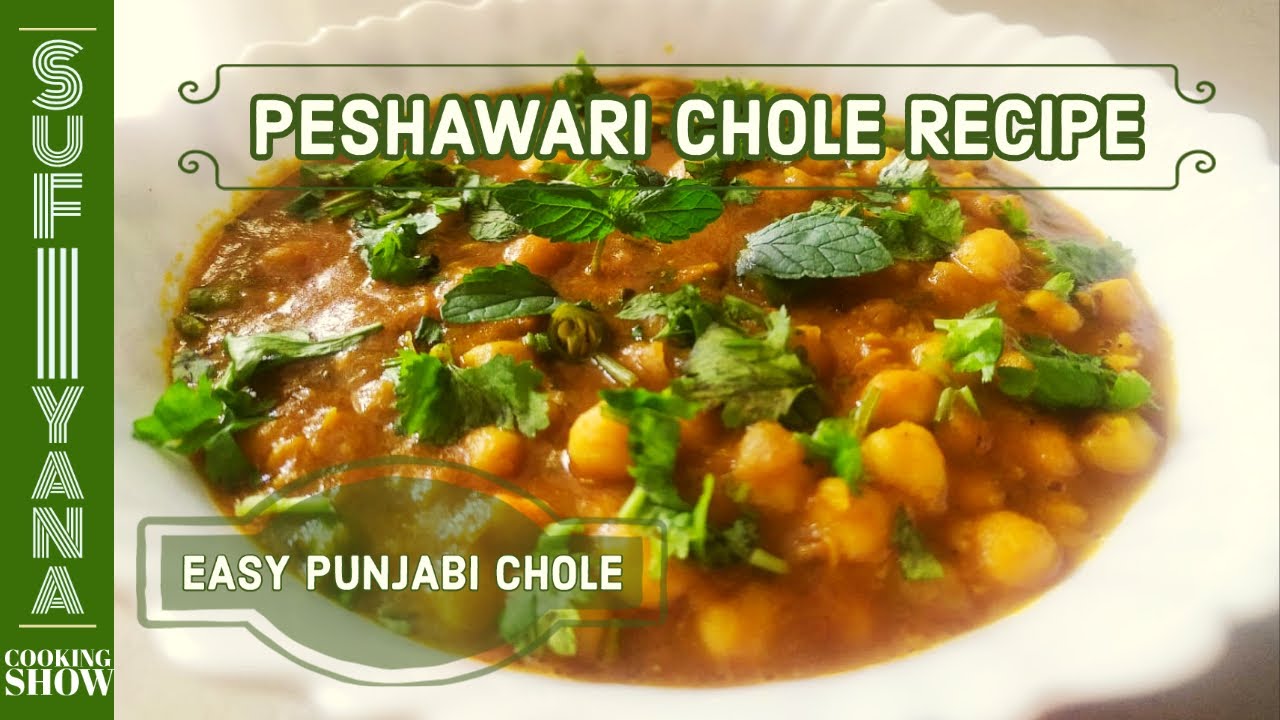 Peshawari Chole Recipe ♥️| How to make Peshawari Chole | By Sufiyana ...