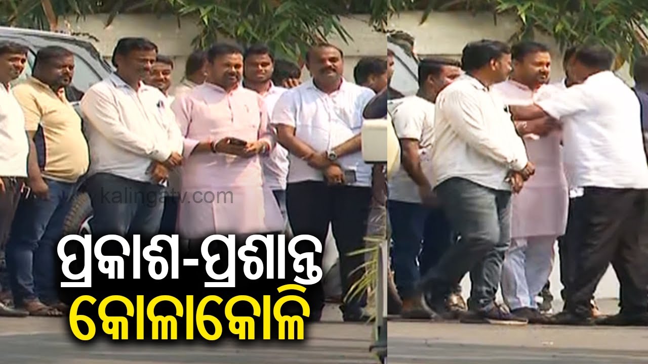 Prakash Behera And Prasant Behera seen hugging at Naveen Niwas ...