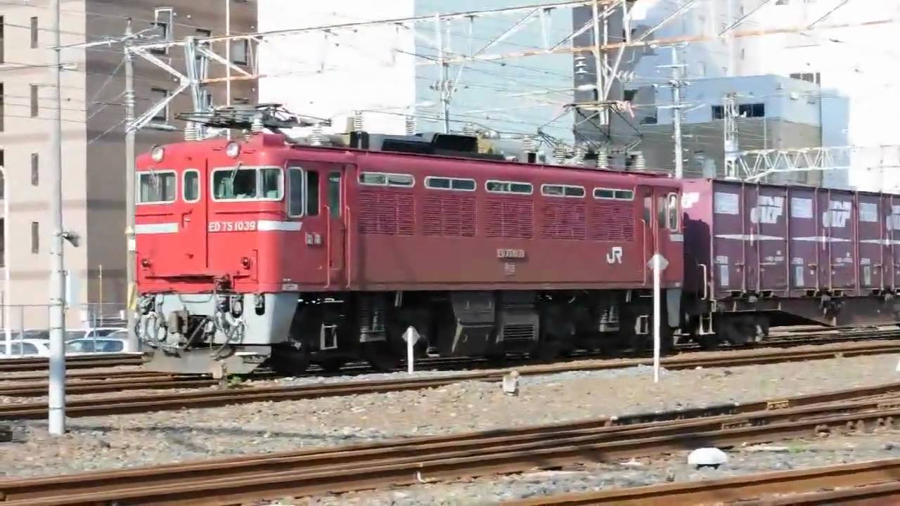 【HD】惜別ED75-1039 いわき駅発車 - YouTube