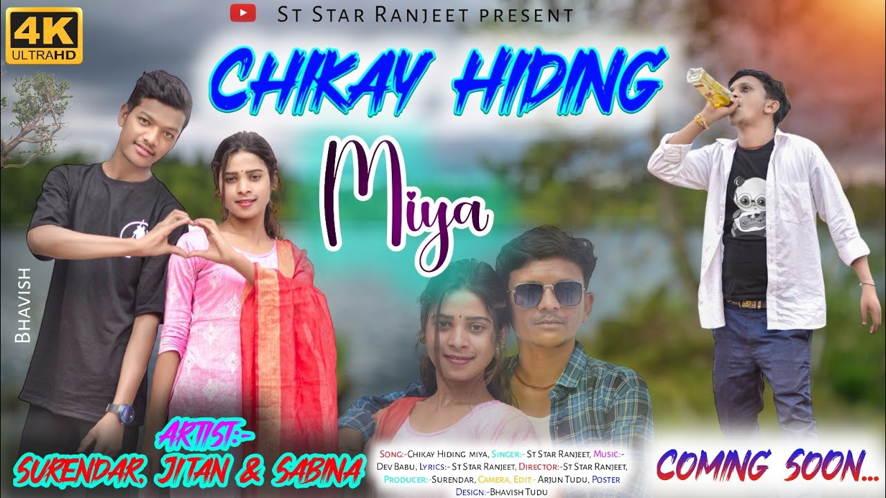 Chikay Hiding Miya//New Santhali Promo Video//Surendar & Sabina & Jitan ...