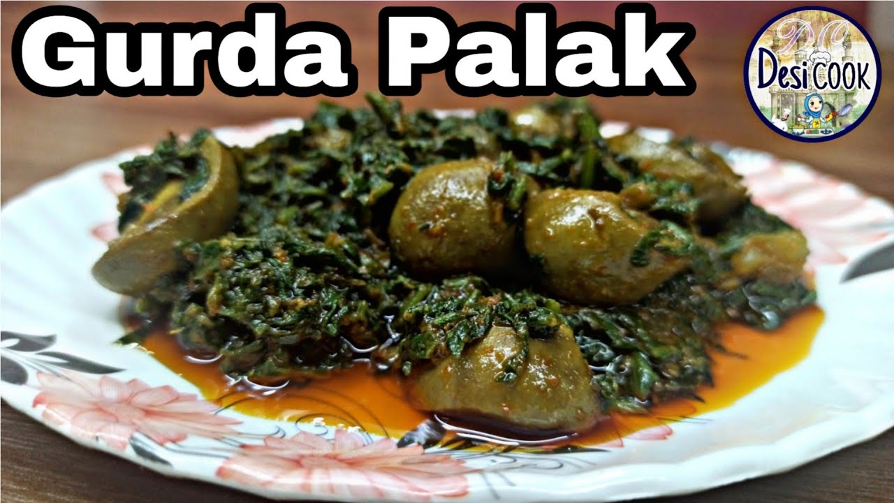 RESTAURANT STYLE GURDA PALAK | GURDA PALAK | PALAK GURDA | BHAJI GURDA ...