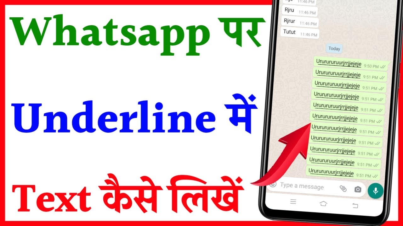 whatsapp underline text message kaise kare | how to type underline text ...