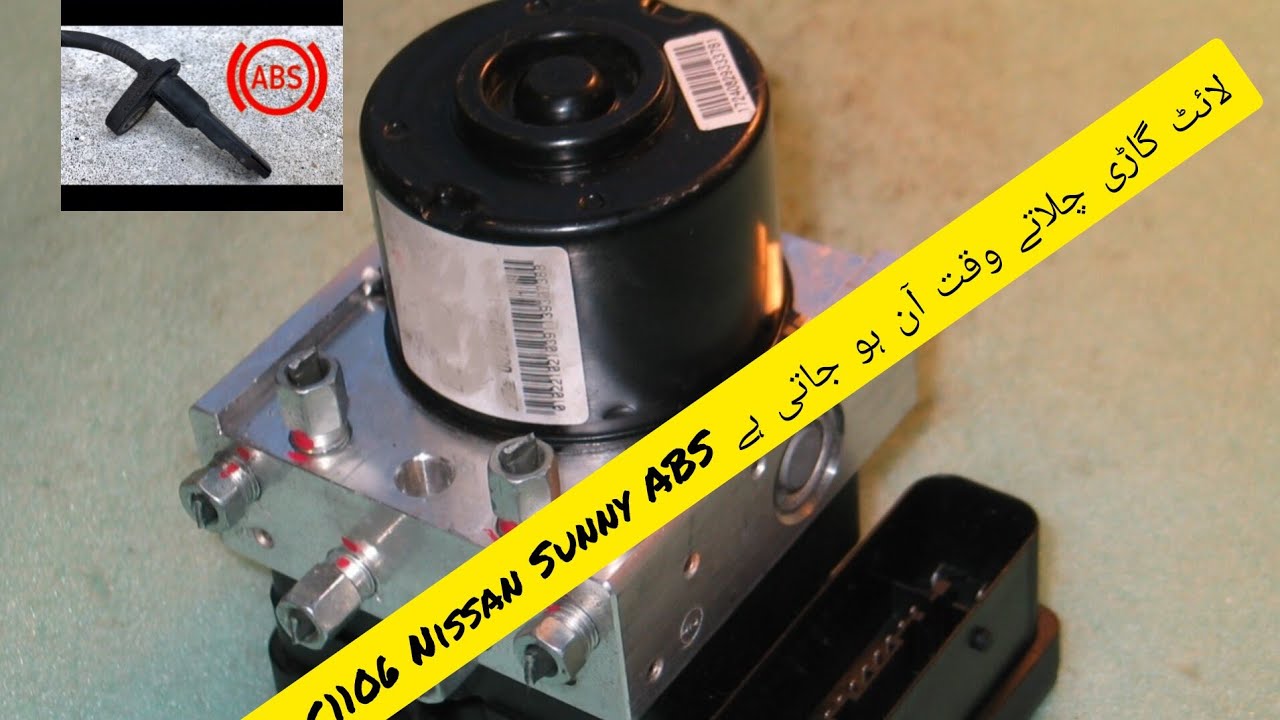 how to the clear C1106.dtc Nissan Sunny ABS light turns on while ...