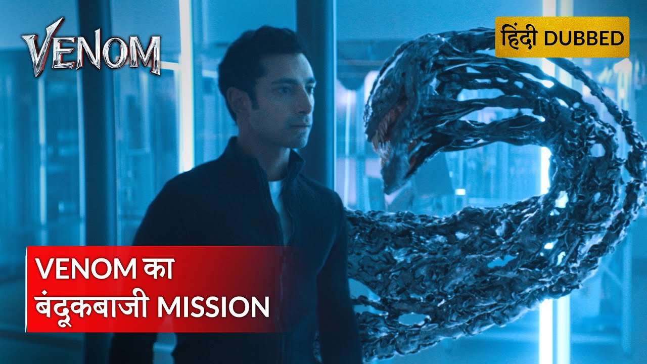 VENOM | Venom's Hostage Rescue | Hollywood Movie Scenes | Movie Clips ...