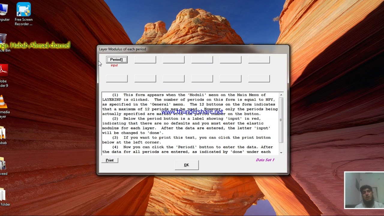 Introductory video of kenpave software/ pavement analysis - YouTube
