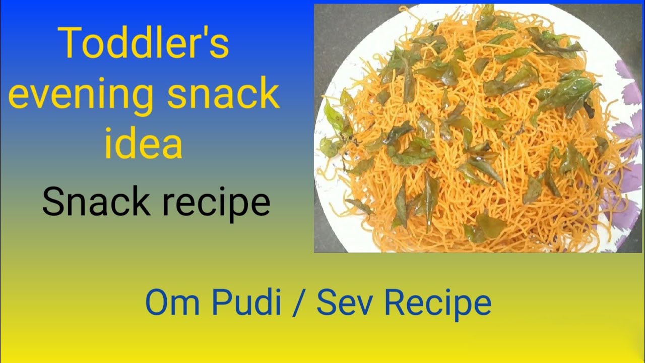 l Om pudi | Snack recipe for toddlers |Snack seriesl#nanunannashishu l ...