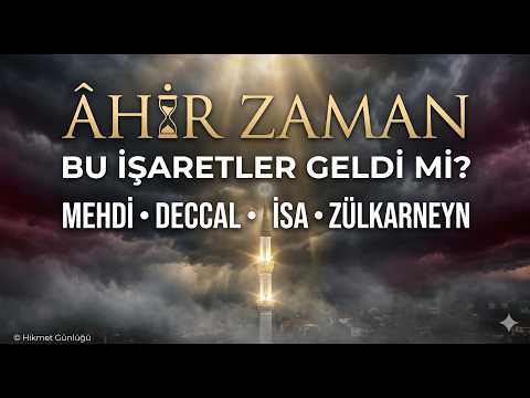 🕯️ ÂHİR ZAMAN — Mehdî, Deccal, İsa ve Zülkarneyn Sonun Tam Haritası  Sesli Kitap