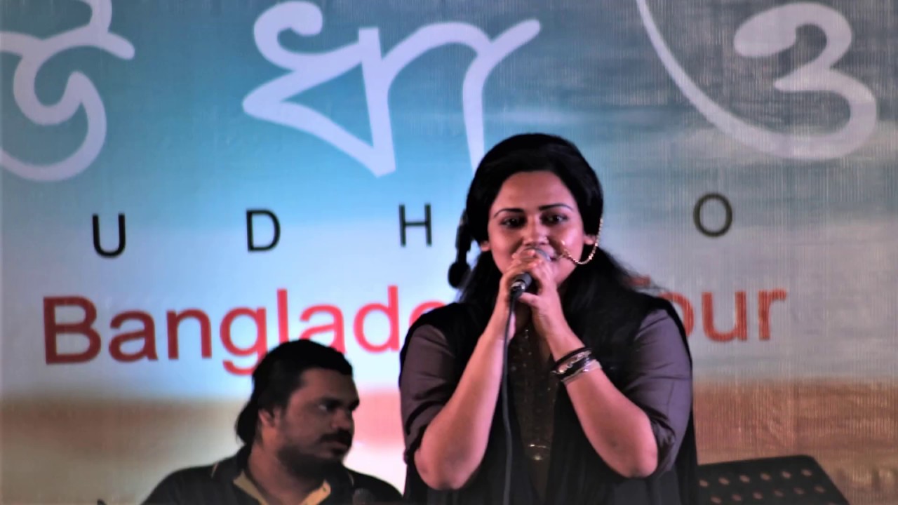 Ahare jibon by chirkut band song in dhaka university || live concert ...