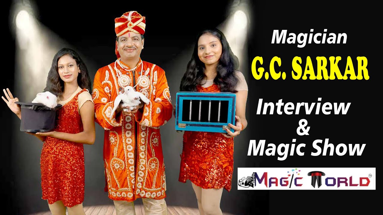 MAGICIAN G C SARKAR SHOW & INTERVIEW / M-9382609278 / DEULA MAGRAHAT ...