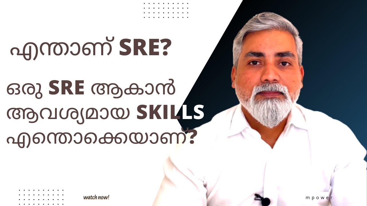 How To Become A Site Reliability Engineer(SRE)? | Job Roles | Skills ...