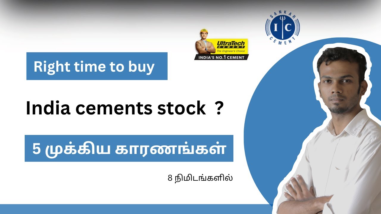 Right time to buy india cements share | ultra cements | csk share # ...