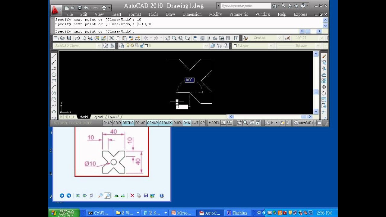 AutoCAD Exercise - Draw a shape - YouTube