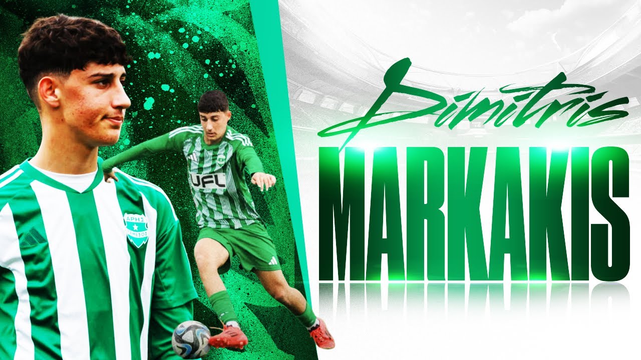 Dimitrios Markakis Attacking Midfielder Highlights - YouTube