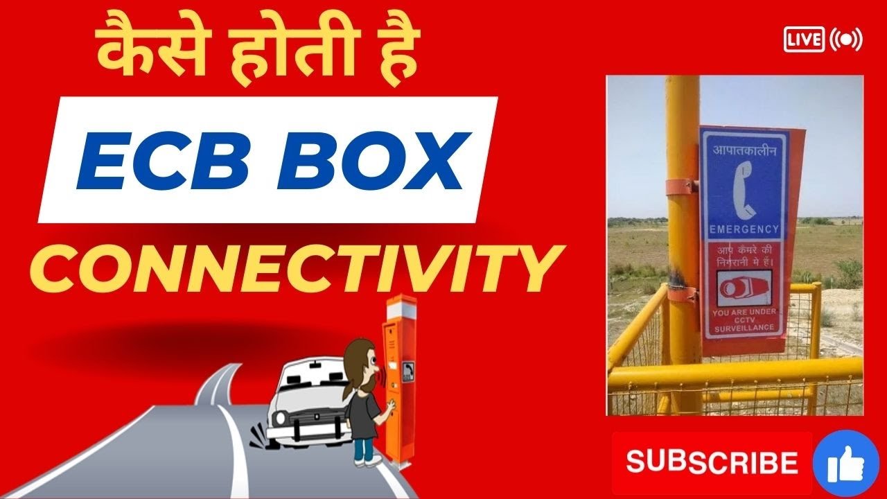 How to do ECB (Emergency call box) Call Connectivity and Emergency Call ...