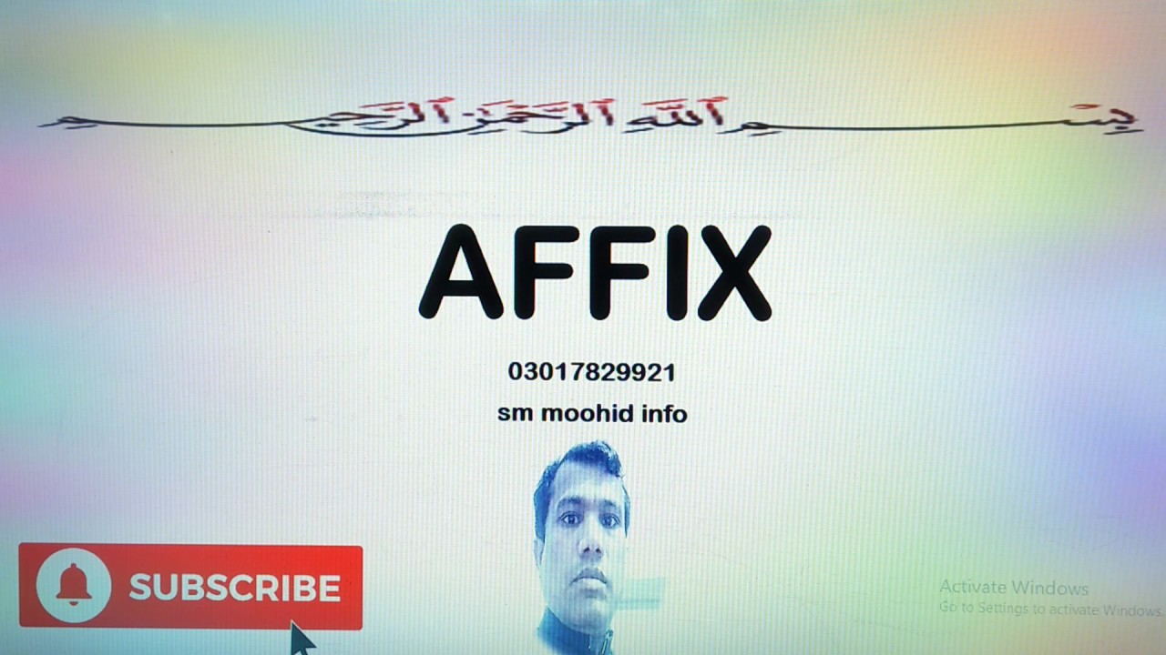 What is Affix?,Affix,Affixation - YouTube
