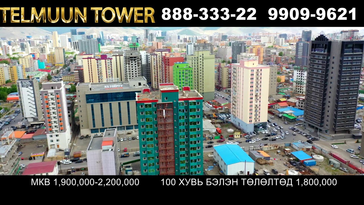 Telmuun tower - YouTube