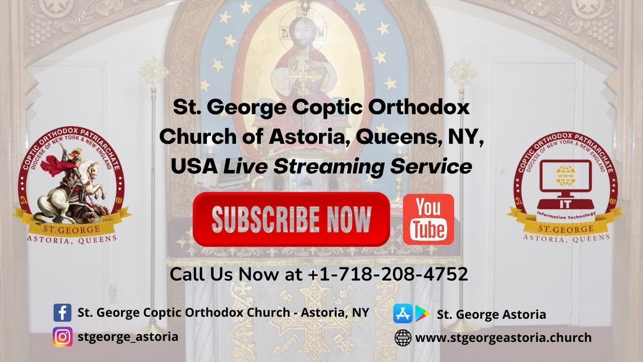 Friday, December 27, 2024: Holy Divine Liturgy - SGA Live Service - YouTube