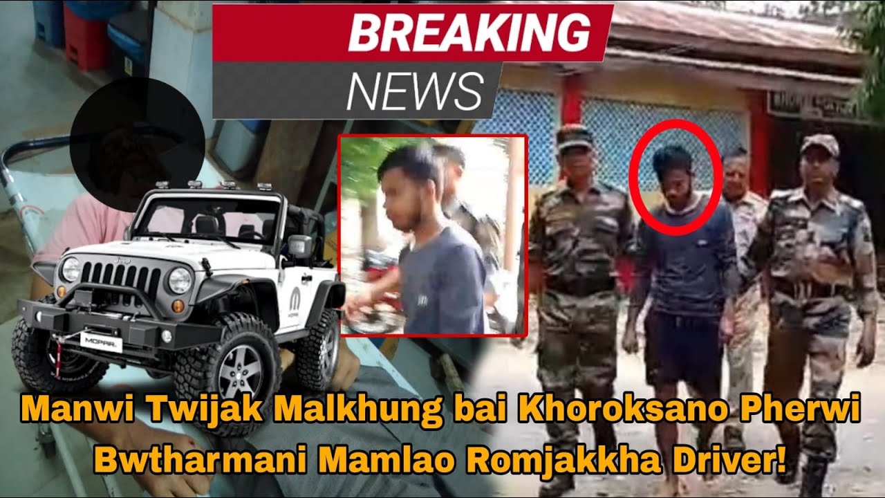 Manwi Twijak Malkhung bai Khoroksano Pherwi Bwtharmani Mamlao Romjakkha ...