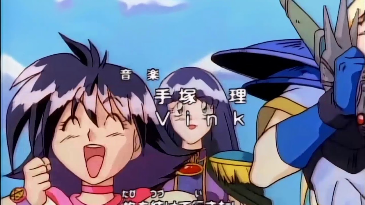 Slayers OP - Get Along (1080p Blu-ray) - YouTube