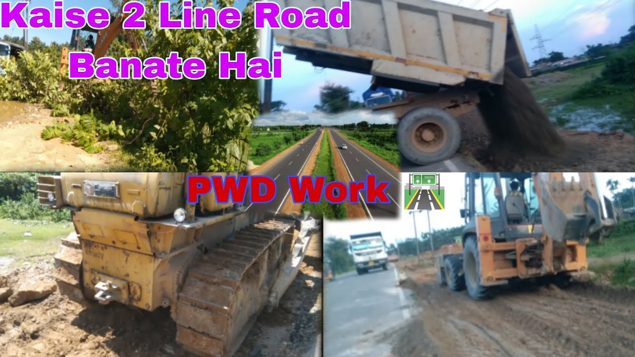 PWD Work | kaise Banta hai two line road 🛣️ two road work | #roadworks ...