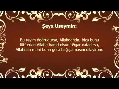 Şeyx Useymin   Qadınların şalvar geyinməsinin hökmü