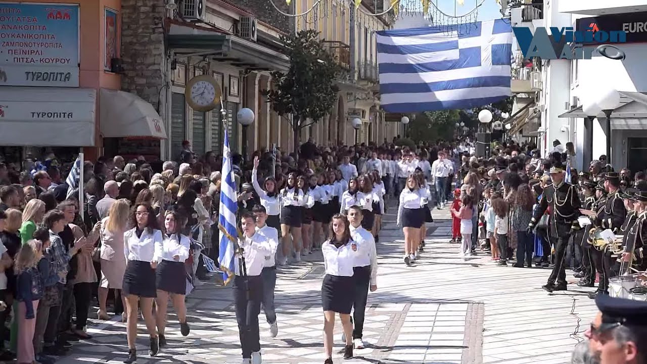 Η ΠΑΡΕΛΑΣΗ ΤΗΣ 25ΗΣ ΜΑΡΤΙΟΥ ΖΩΝΤΑΝΑ ΑΠΟ ΤΗΝ ΑΡΤΑ - YouTube