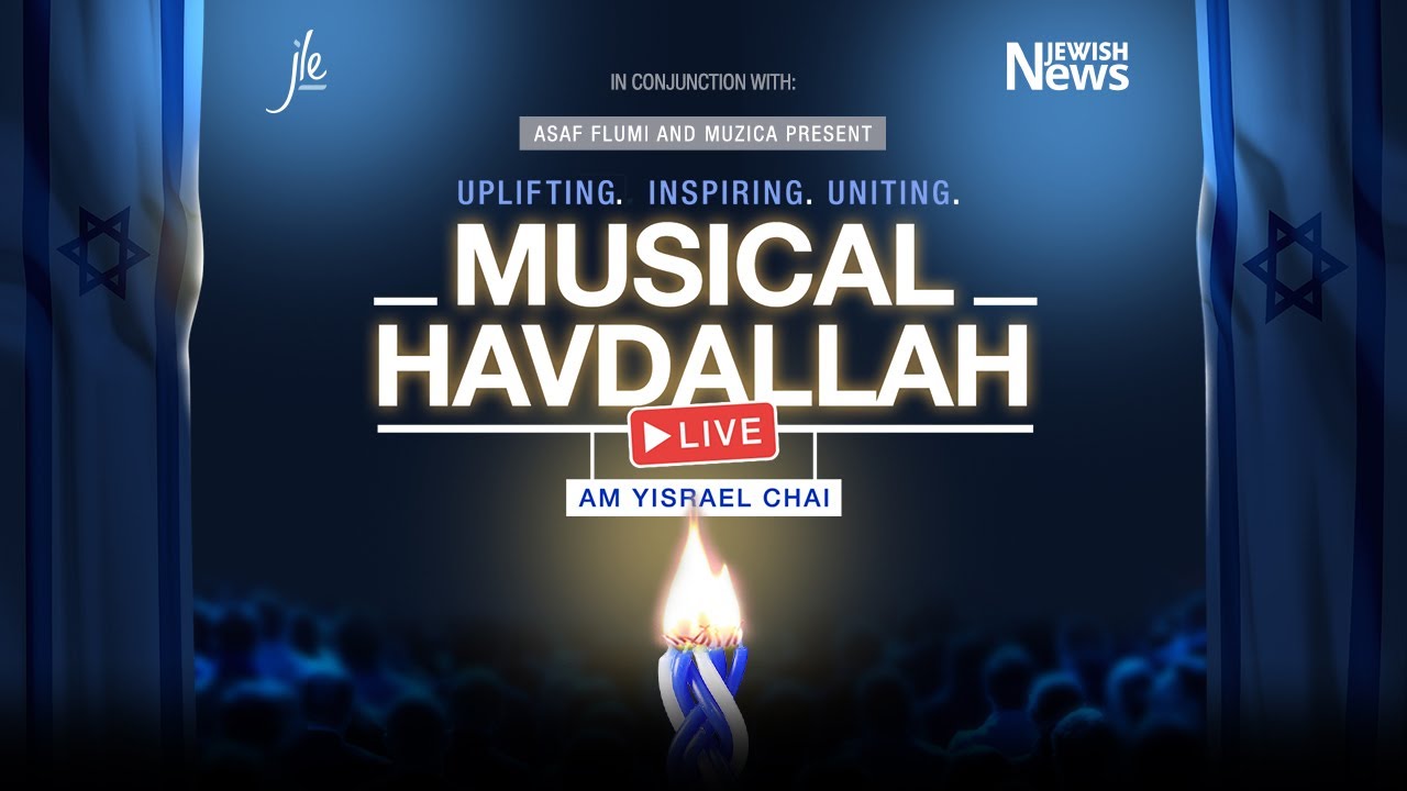 LIVE: Musical Havdallah - YouTube